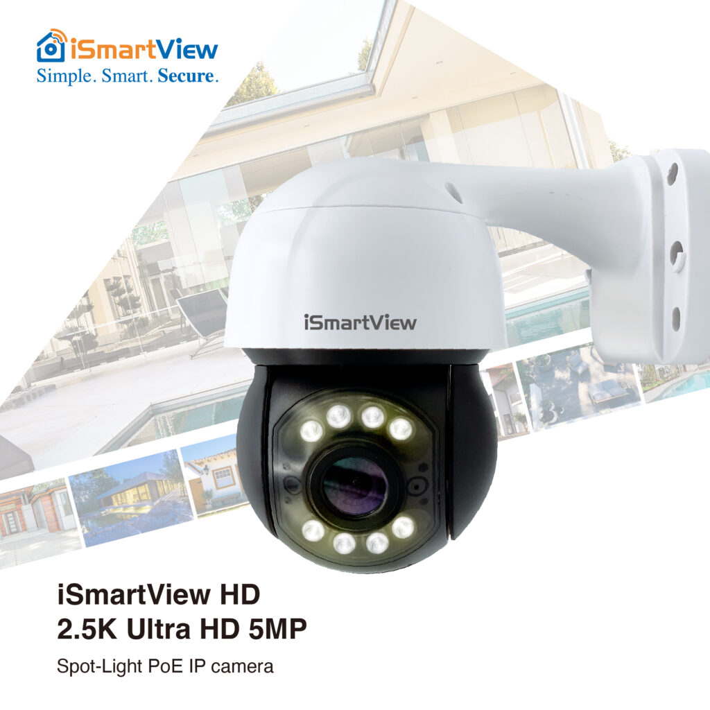 CCTV 4路PoE NVR 高清2K PoE PTZ 4鏡頭 附送2TB監控套裝 網絡攝錄機IP66防水星光夜視IP Camera ...